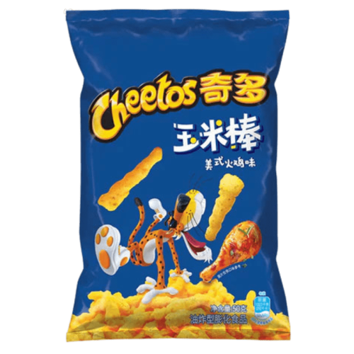 Cheetos American Chicken - Chipsy - Cheetos - Yummo